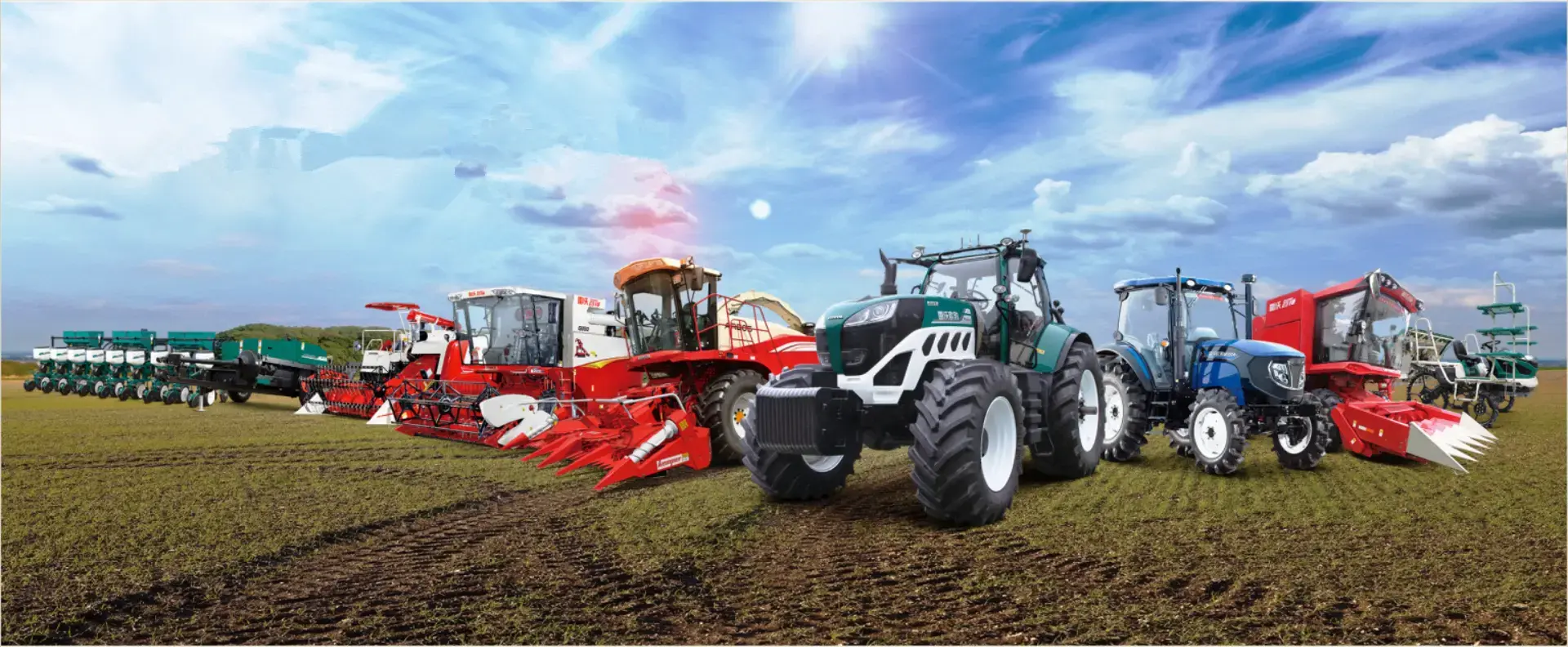 TH754 Multi-Functional Tractor | australia